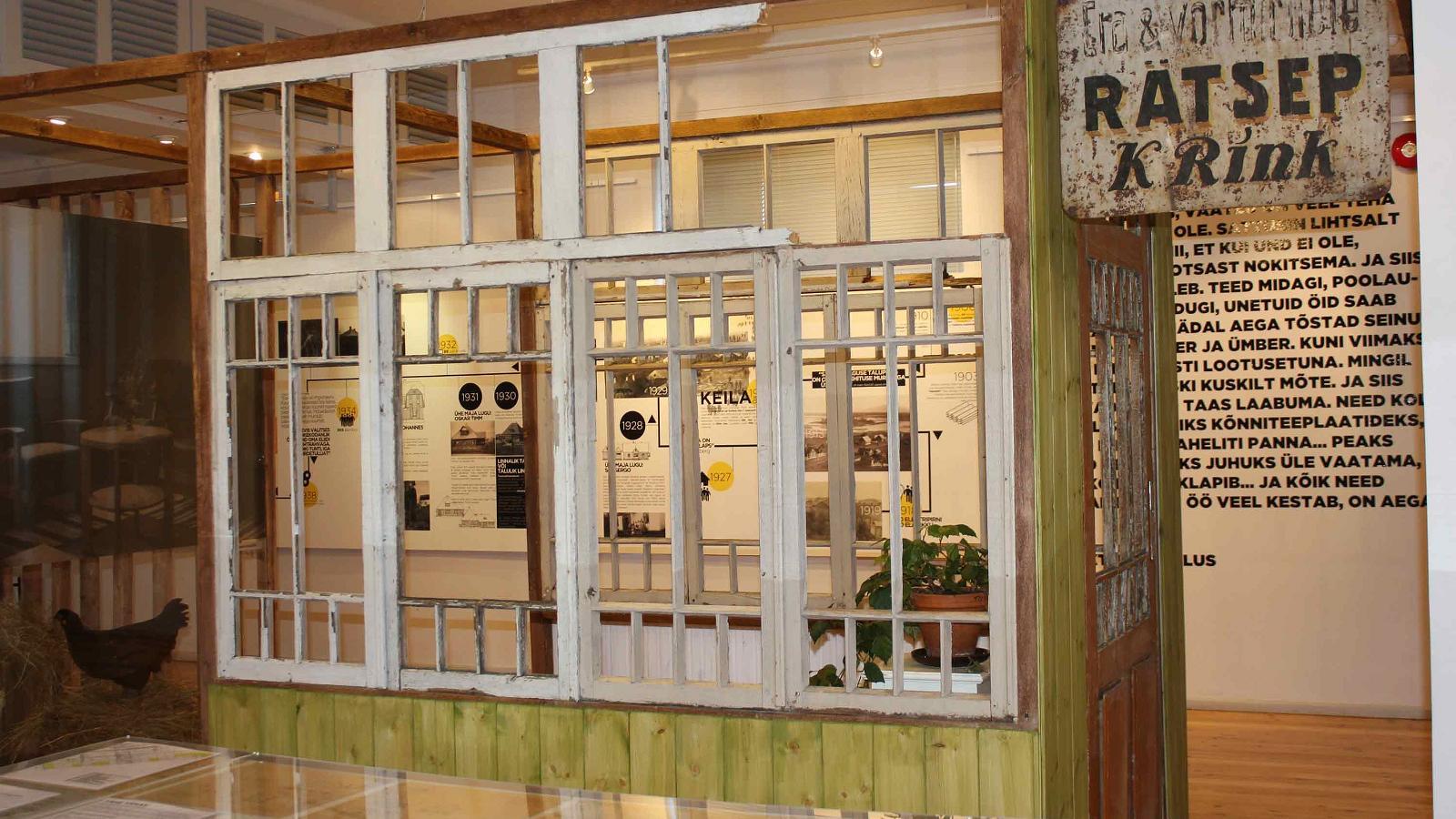 Harjumaa Muuseum | Harjumaa Turism | Visitharju